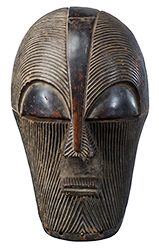 Hamill Gallery of Tribal Art