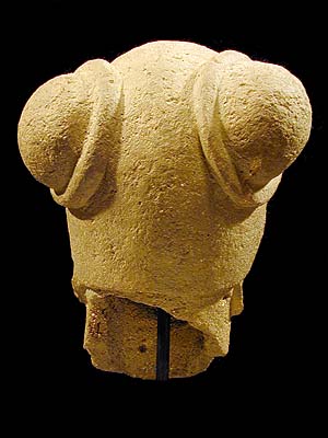 Nok Terracotta Head 5, Nigeria