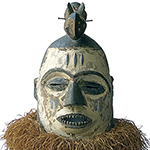 Hamill Gallery of Tribal Art