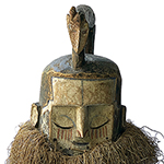 Hamill Gallery of Tribal Art