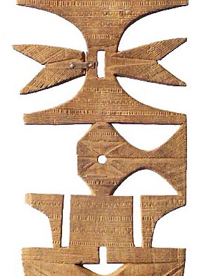 Tuareg Ehel Post 1, Niger